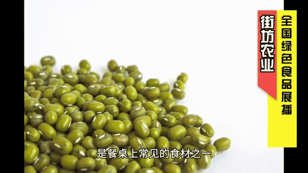绿豆动态壁纸老版本怎样截图