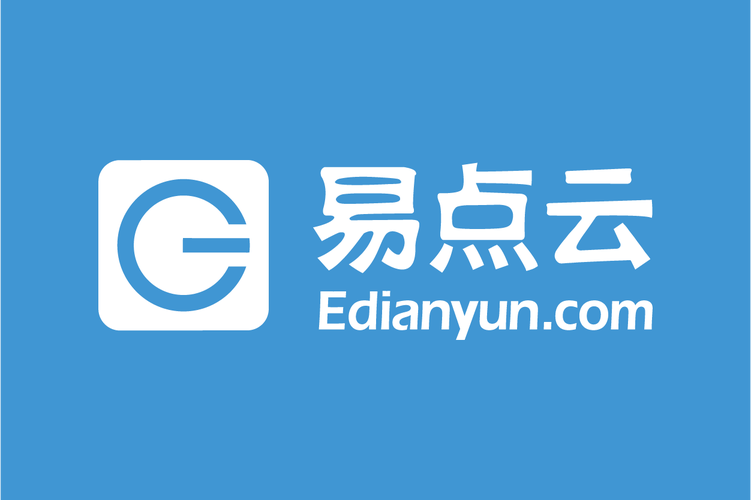易点租截图