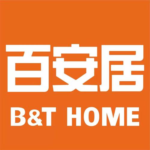 百安居网商城app安装最新版本使用方法