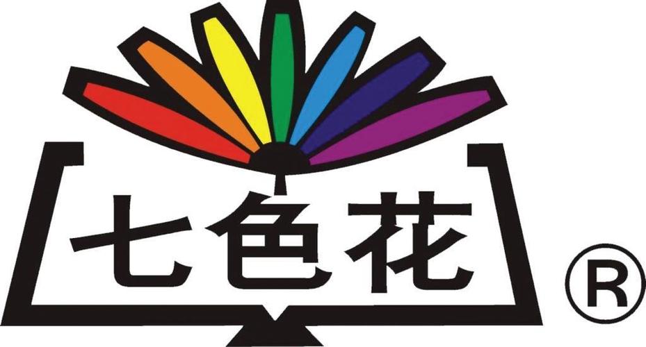 花色app官方最新版本2023图标