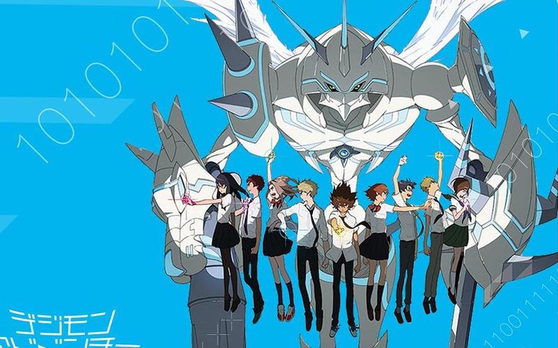 数码宝贝tri2截图