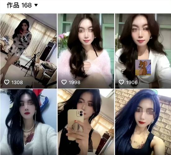 年轻女老板娘与榜一大哥冲突
