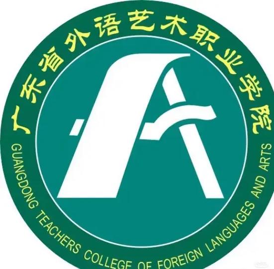 优课网广外艺官网截图