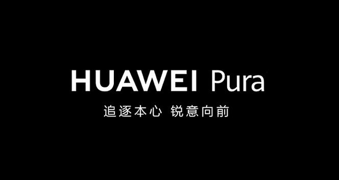 华为市场gspace最新版本更新内容图标