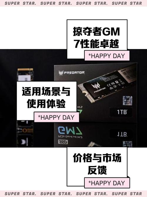 小掠夺者手机版截图