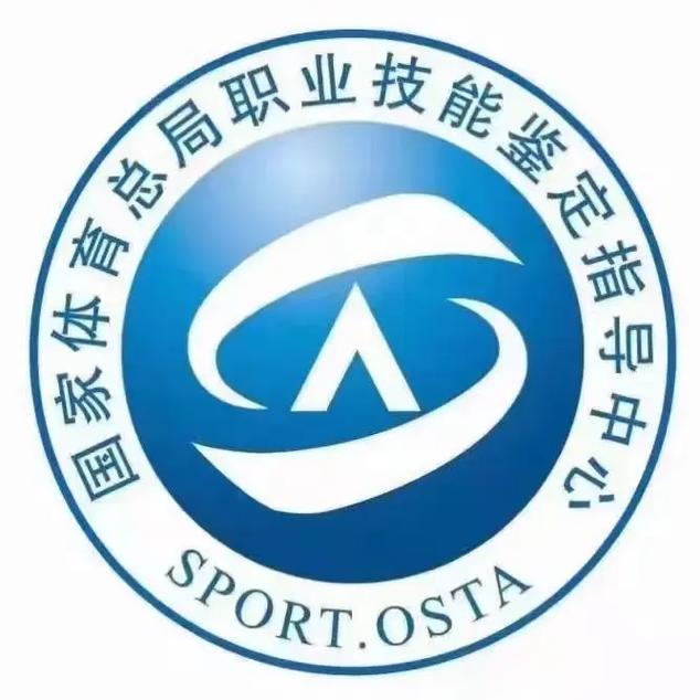 国家职业资格官网图标