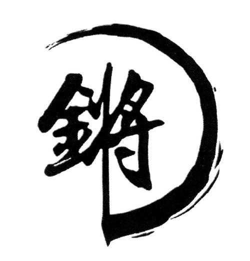 铿锵锵锵锵锵锵锵锵海外图标