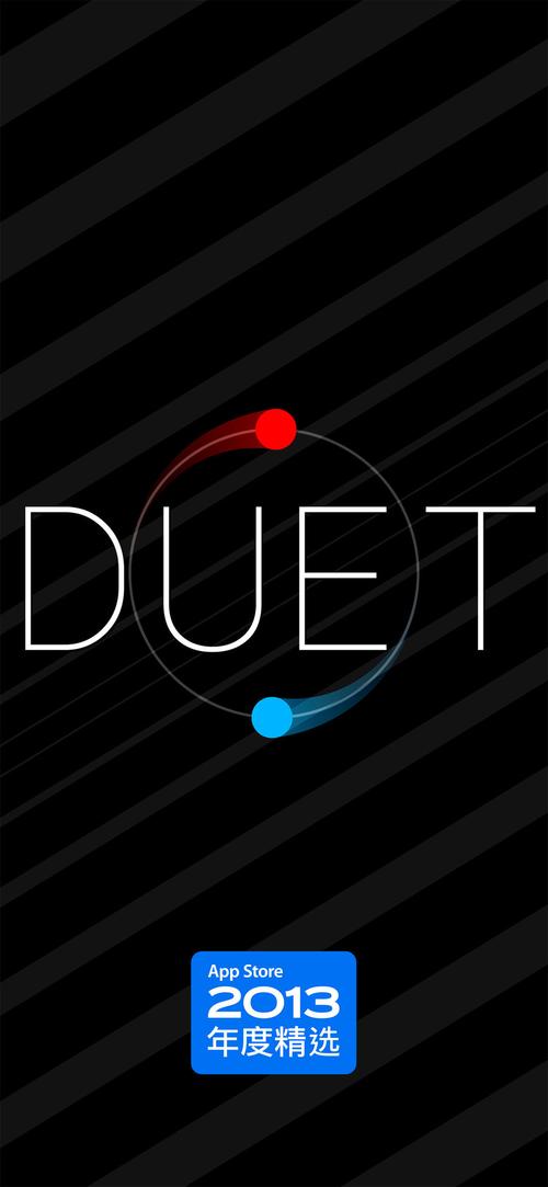 duet game图标