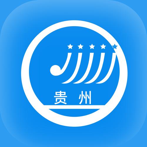 贵州省招考app官网图标