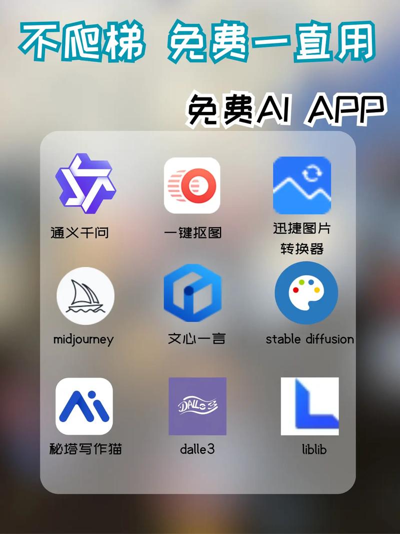 AiliCili官网入口