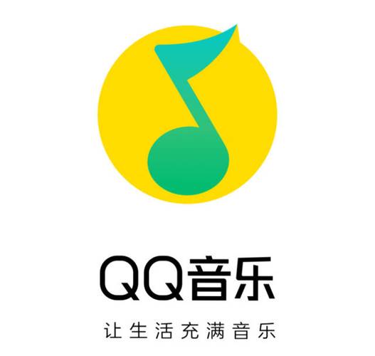 qq音乐破解免费版截图