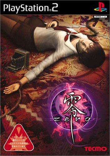 恐怖游戏《零》手机版图标