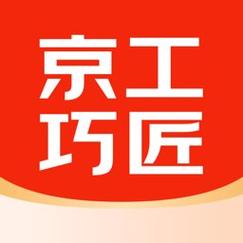 巧匠工厂app