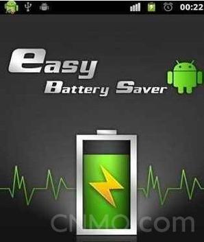 battery saver电池优化