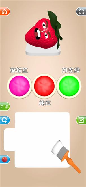 灵魂调色师正版图标
