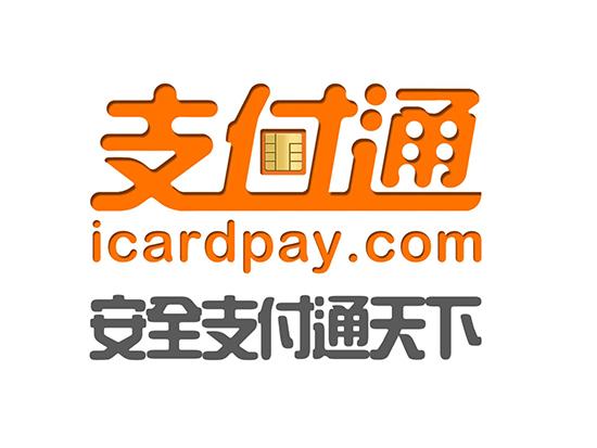 缴费通支付平台图标