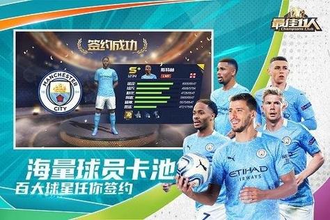 最佳11人礼包兑换码图标