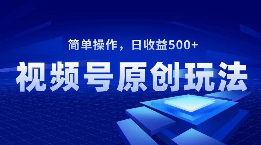 我爱辅助网全网最大辅助网图标