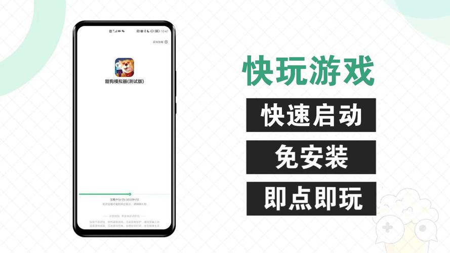 快爆工具服务最新版本更新内容分享方法图标