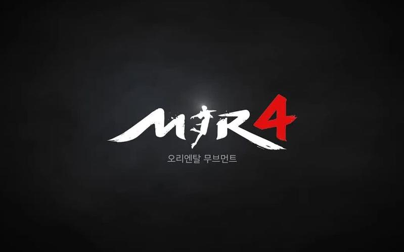 mir传奇4官网