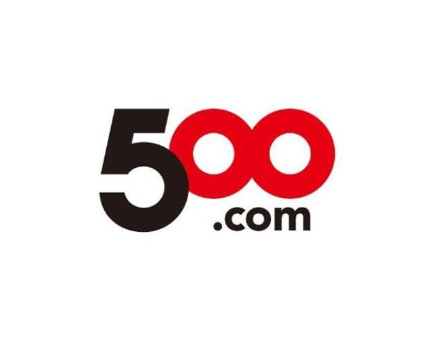 500vip57app截图