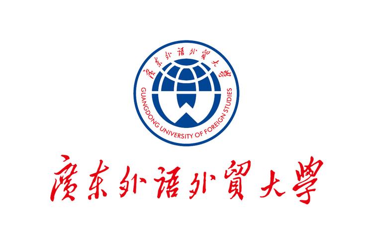 广东外语外贸大学官网图标