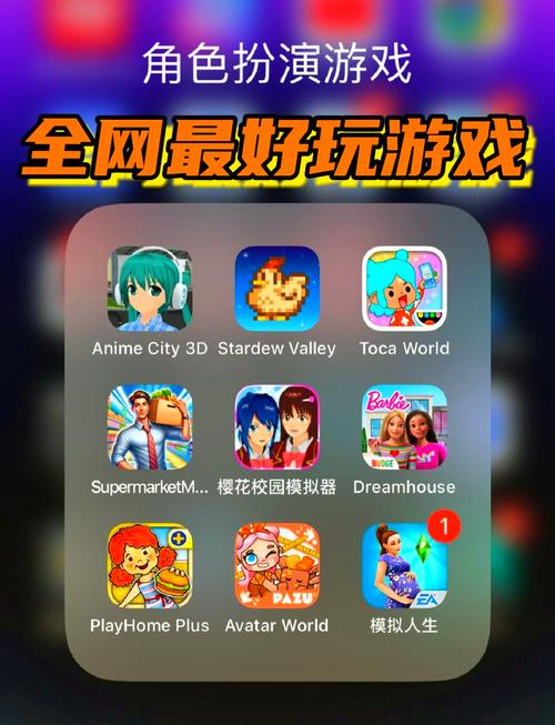 皮肤盒子无限金币图标
