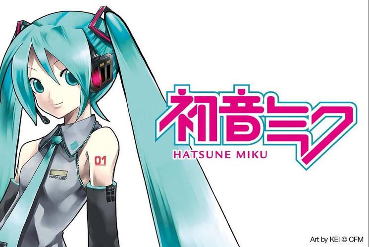 邪道版mikumikudance图标