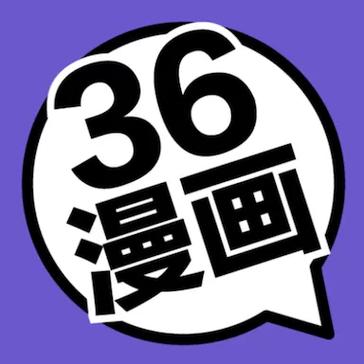 年的差关系动漫