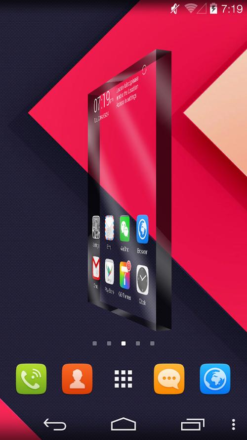 go桌面app最新版本更新内容介绍图标
