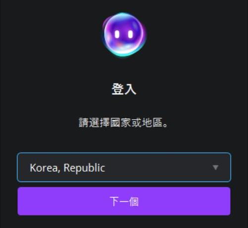 purplee游戏平台最新版本更新内容截图