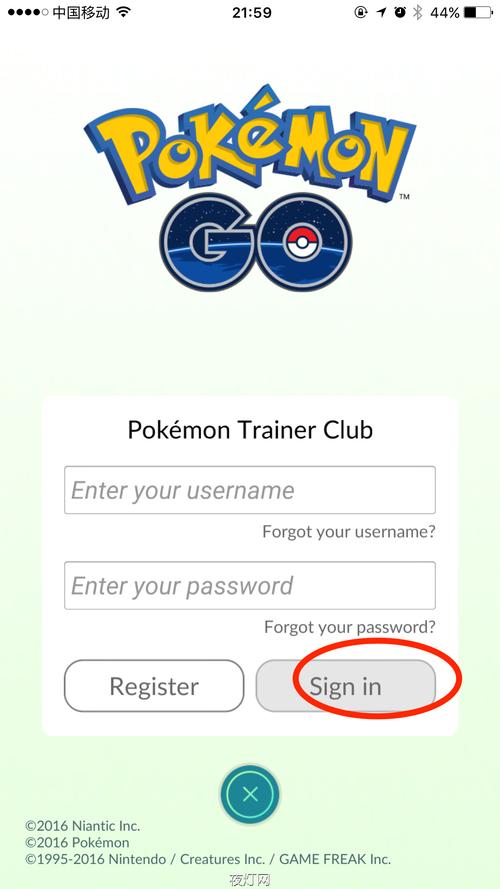 pokemon go怎么登录