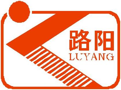 洛阳路通属于什么档次图标