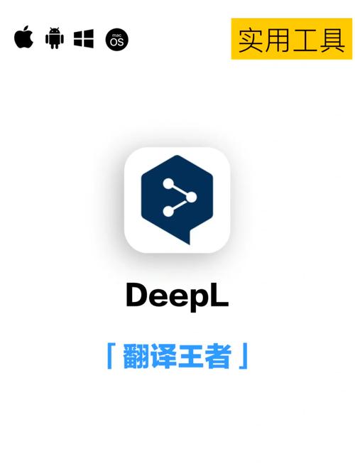 DeepNostalgia官网入口截图
