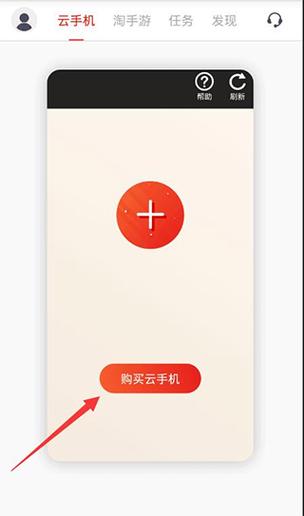 小曦coc免费辅助2022截图