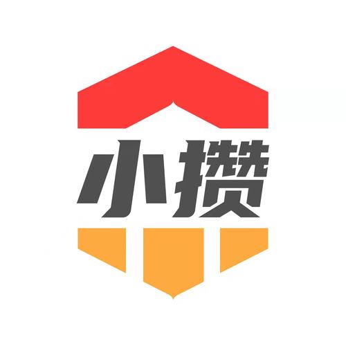 小攒(原快赚客)截图