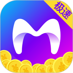 米读极速版v1.85.0截图