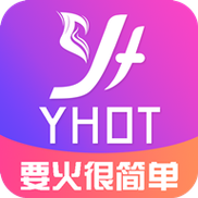 要火社区正版官方版截图