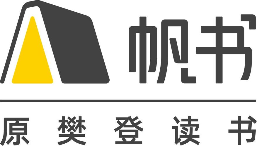 帆书图标