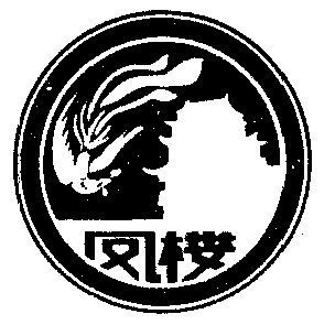 楼风兼职专用图标