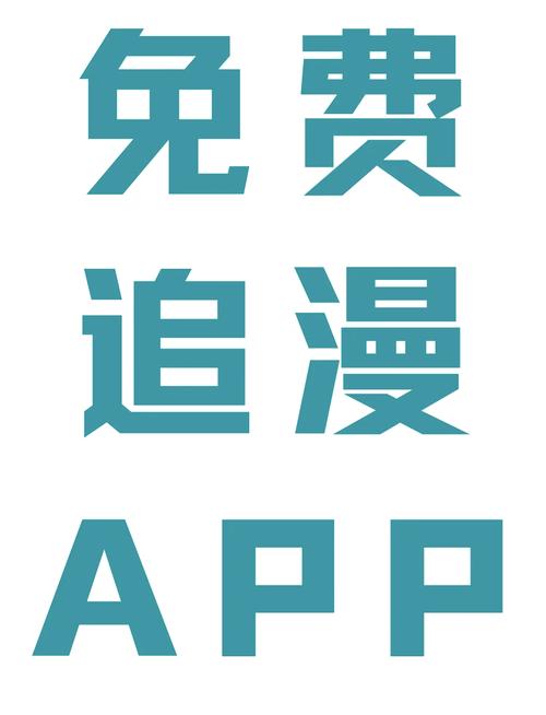 半次元免费观看动漫截图