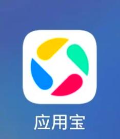 锁源宝提现版app图标