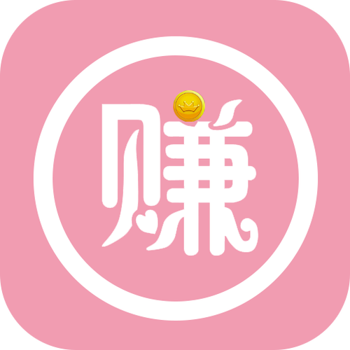 享赚截图