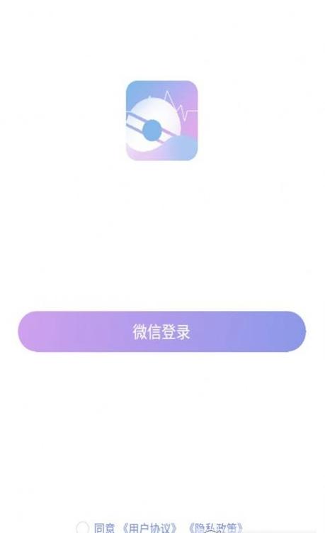 都爱玩截图