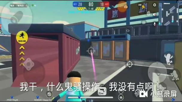 香肠派对变态辅助脚本