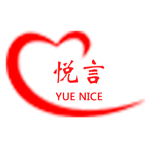 悦言小说破解版图标