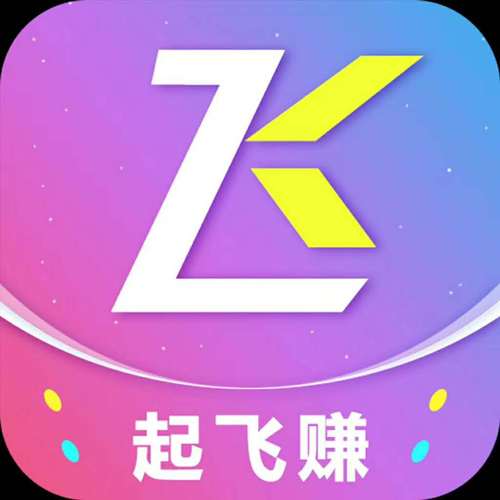 起飞赚图标
