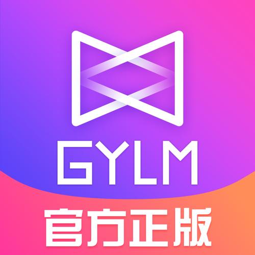 高佣联盟v1.0