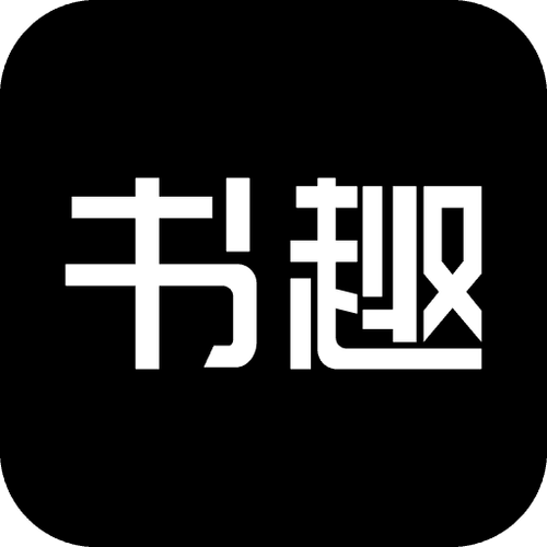 笔趣书阁无广告纯净版图标