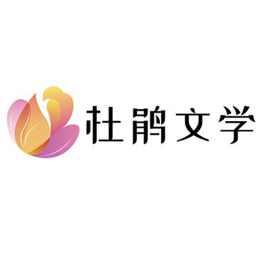杜鹃网图标